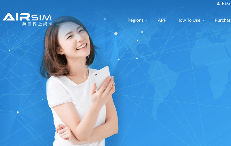 AIRSIM利用のFAQまとめ。有効期限は?機種変更は? | freeSIM.tokyo