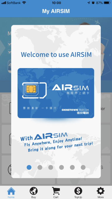 iPhoneのAIRSIMの利用設定・機種変更方法 | freeSIM.tokyo