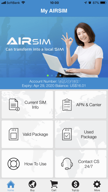 iPhoneのAIRSIMの利用設定・機種変更方法 | freeSIM.tokyo