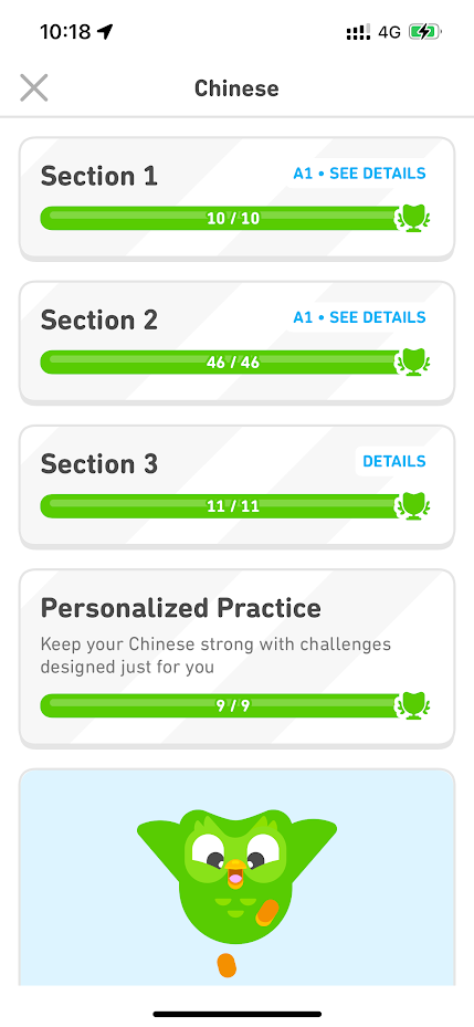 DuoLingoに合わせて学習するのによいPodcast | freeSIM.tokyo